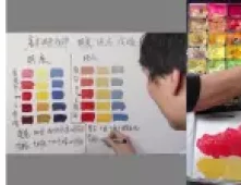 玉明绘画色彩教学之色环讲解