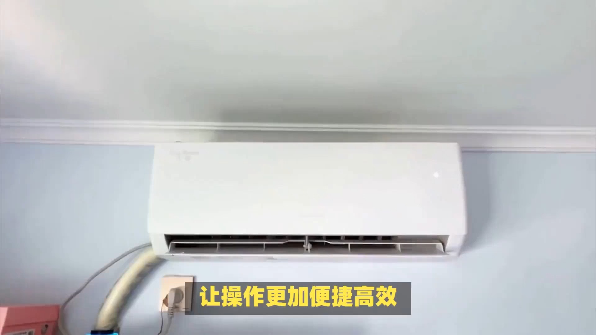性价比之王?小米5匹空调KFR-120LW/N1A3与竞品横向对比评测