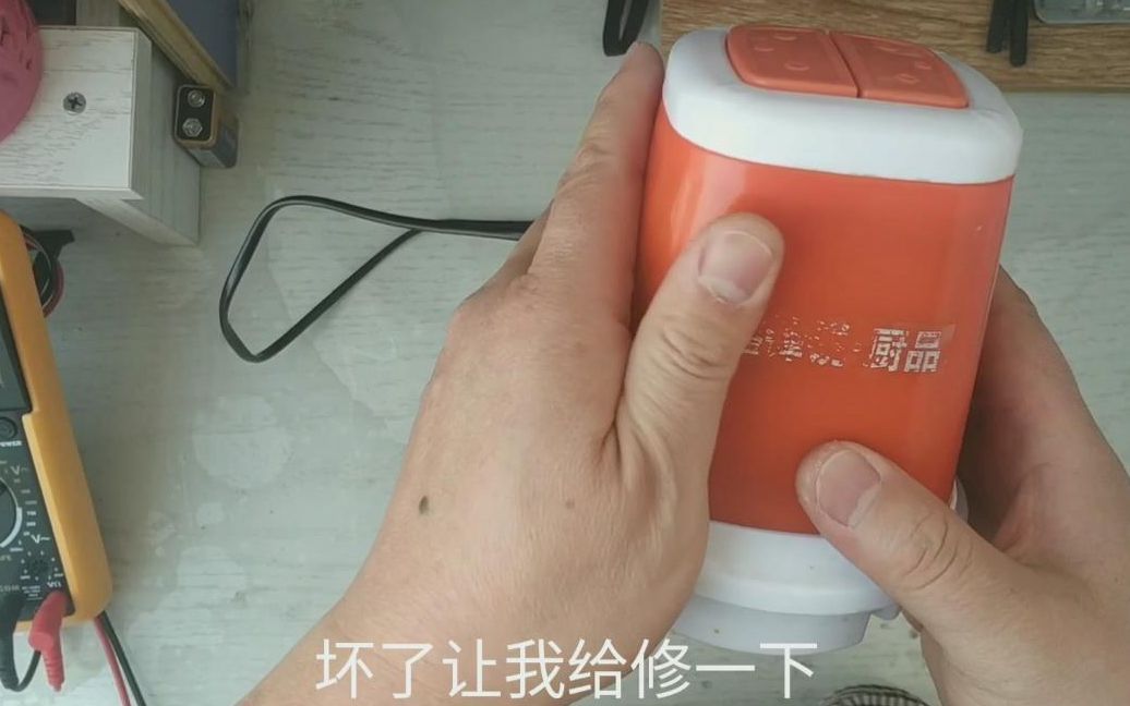 家里绞肉机坏了一般是这里出问题了,看完视频你也能学会