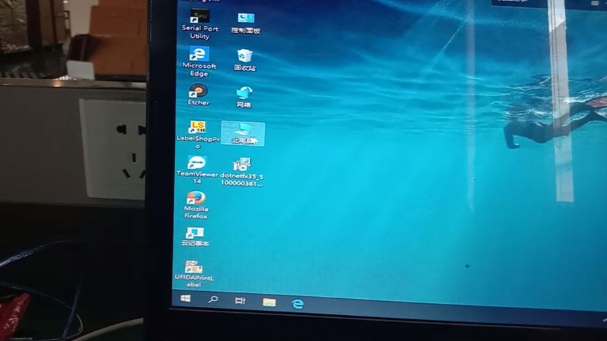 PCB板测试工位