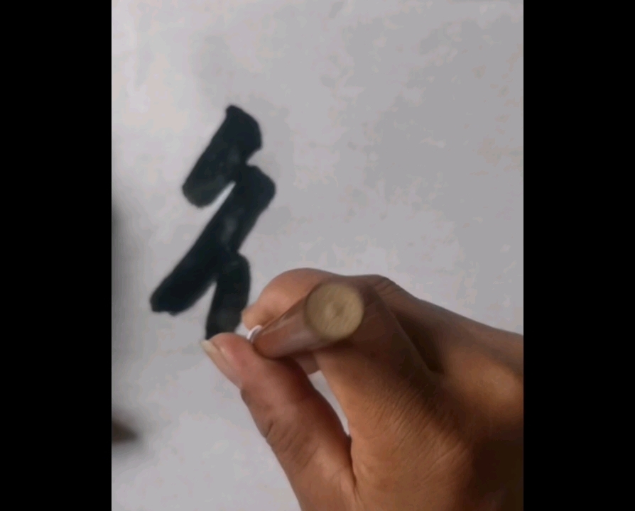 嘉峪关市支点艺术培训学校书法线上教学公益行活动,欢迎广大家长...