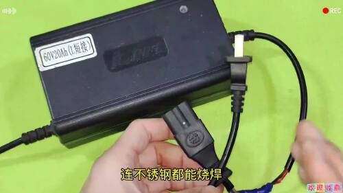 原来充电器就能制作电焊机,还能焊不锈钢,不用花钱买