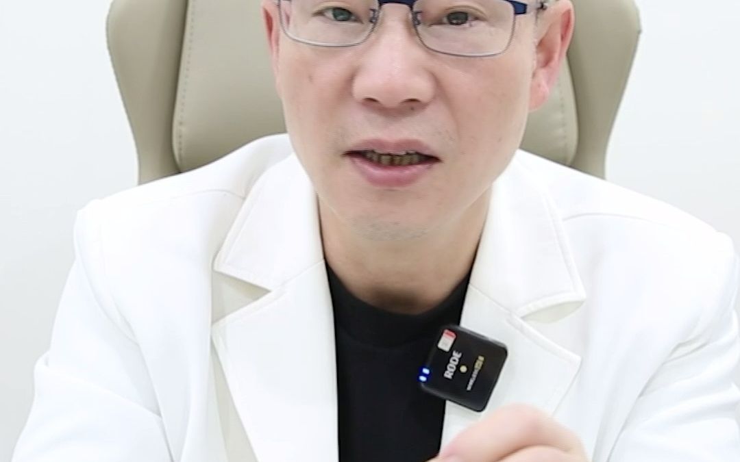 ...点痣,几个月无法恢复崩溃求医,麦跃医生:药水点痣就是灼烧腐蚀皮肤