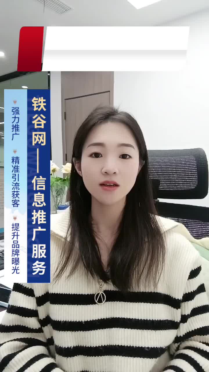 金银铜全线暴涨,普通人还能上车吗?#黄金 #铜 #废钢废铁 #再生资源 #...