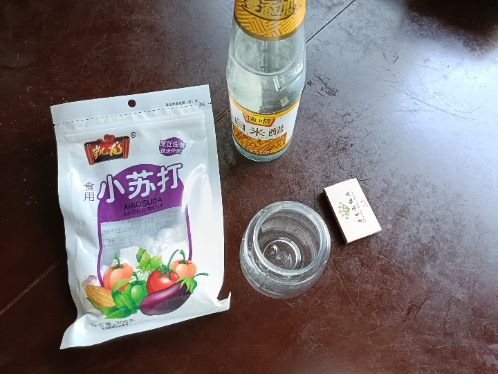 小苏打加白醋,家里可以做的化学实验