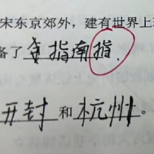 小李de杂货铺 