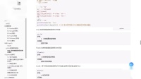 千锋Python快速入门11其他数据类型转换为字符串和浮点类型