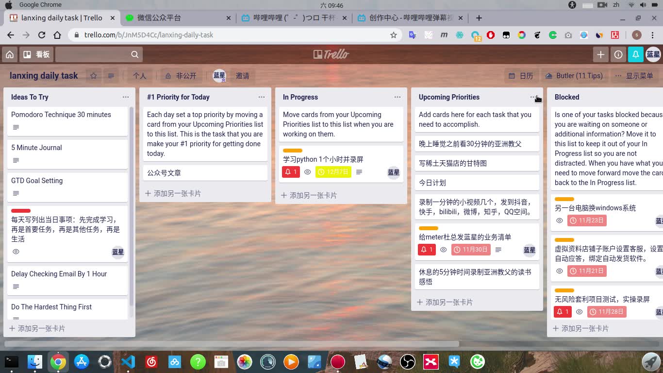 python学习第七天条件判断语句if