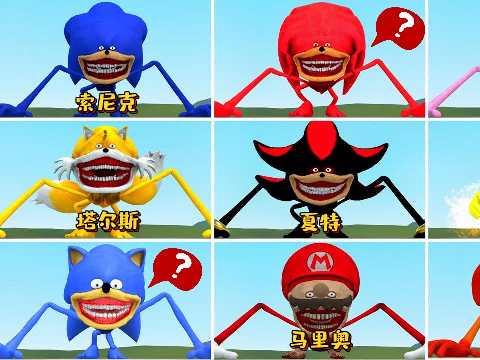 盖瑞模组:究极形态下的刺猬索尼克和他的朋友们的战斗力有多强?