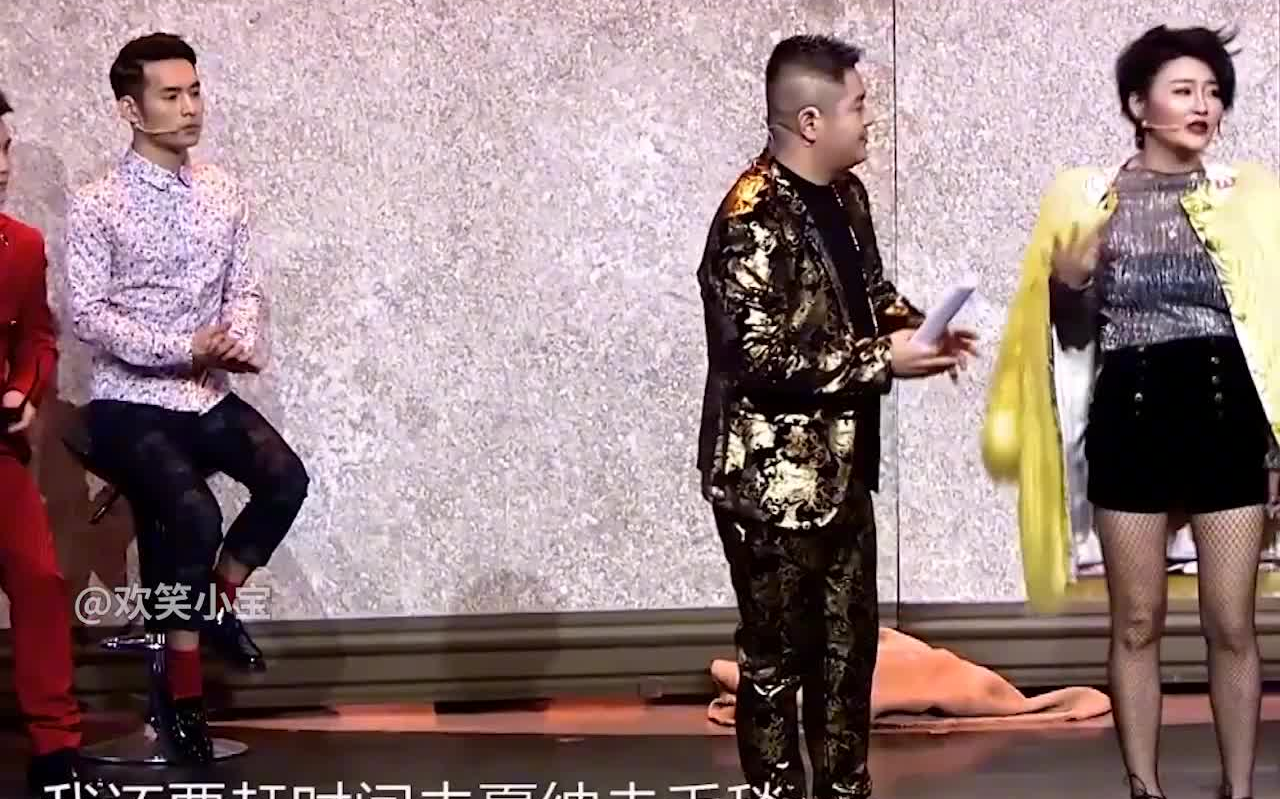 【小品】看到最后娇娇和文松也太逗了吧~