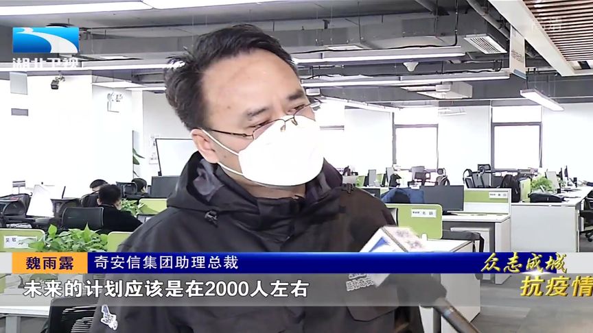 如何做强“数据大脑”? 武汉国家网安基地复工复建大揭秘