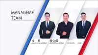 鼎业环保入职前沟通会---我们所属行业