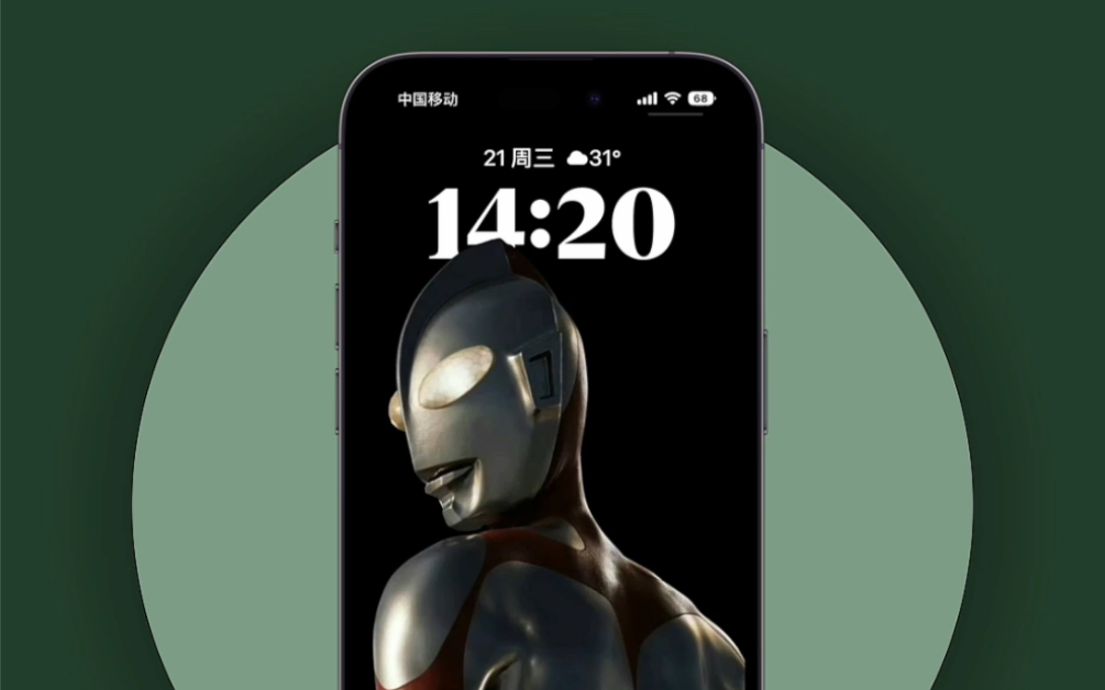 iOS16这个景深壁纸很有意思,保姆级设置教程来了!