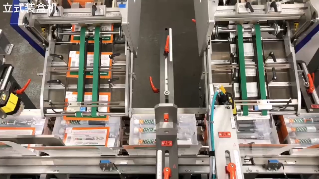 自动化魅力,立式装盒机