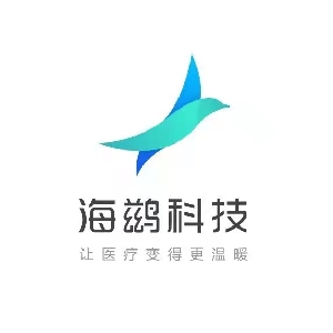 海鹚科技 