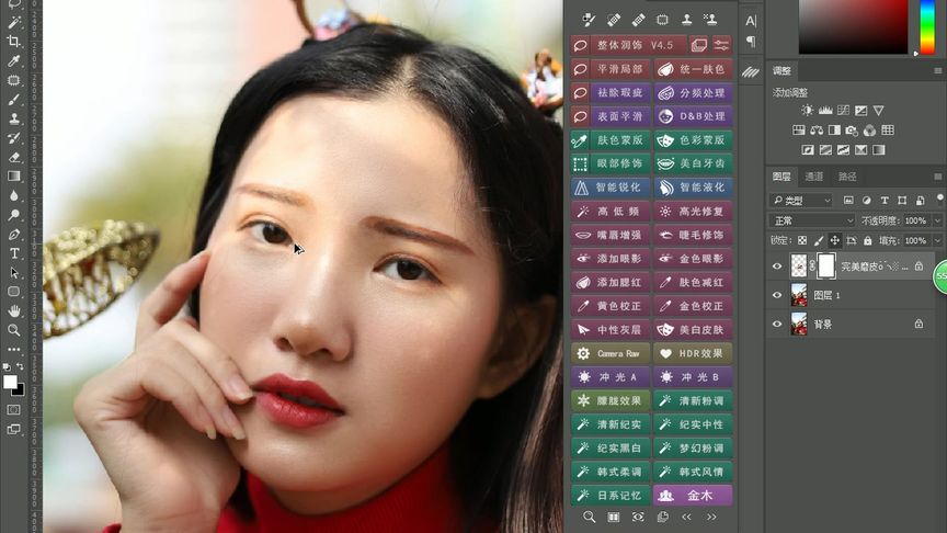 Ps质感磨皮神器:轻松磨皮只需一点,细节保留超好!