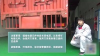 第一季 08东风卡车维修之后小灯不亮