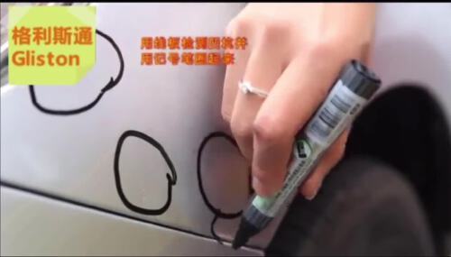 汽车凹陷修复工具套装车身钣金凹凸坑无痕修补吸盘吸坑神器免喷漆