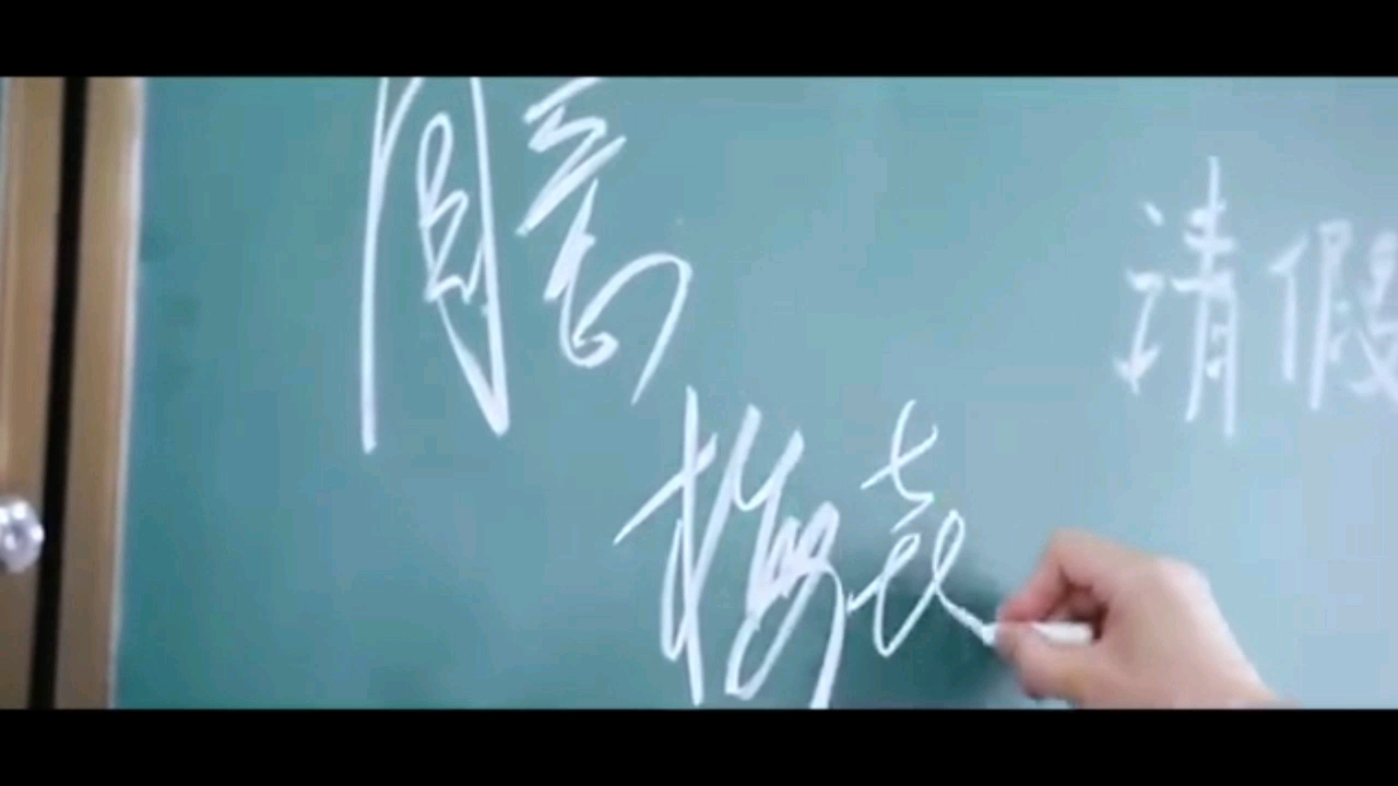 看哭了,安徽省宣城中学毕业宣传片