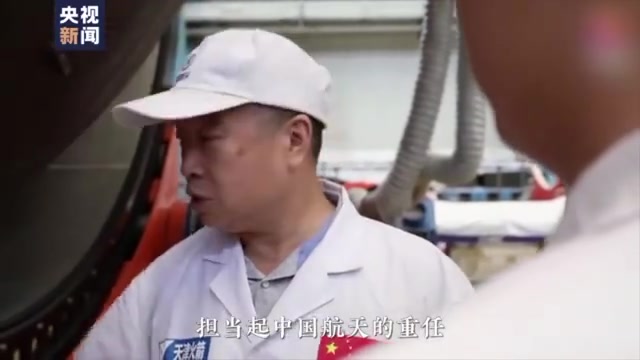 【微博实时热搜】-第八届全国道德模范-2021/11/06/09:36