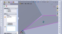 solidworks实例教程14——振动盘