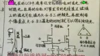 液晶显示器维修视频教程