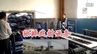 自保温砌块生产视频