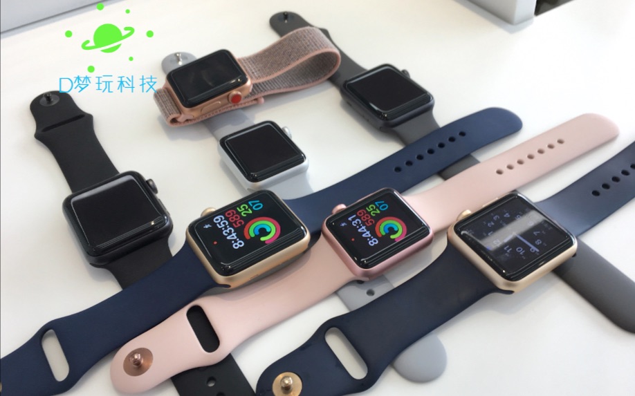 【D梦】一堆apple watch对比与 s3开箱体验