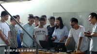 湖南科技大学机械制造及其自动化专业解码