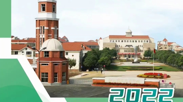 2022年最新单招简章 江阴职业技术学院