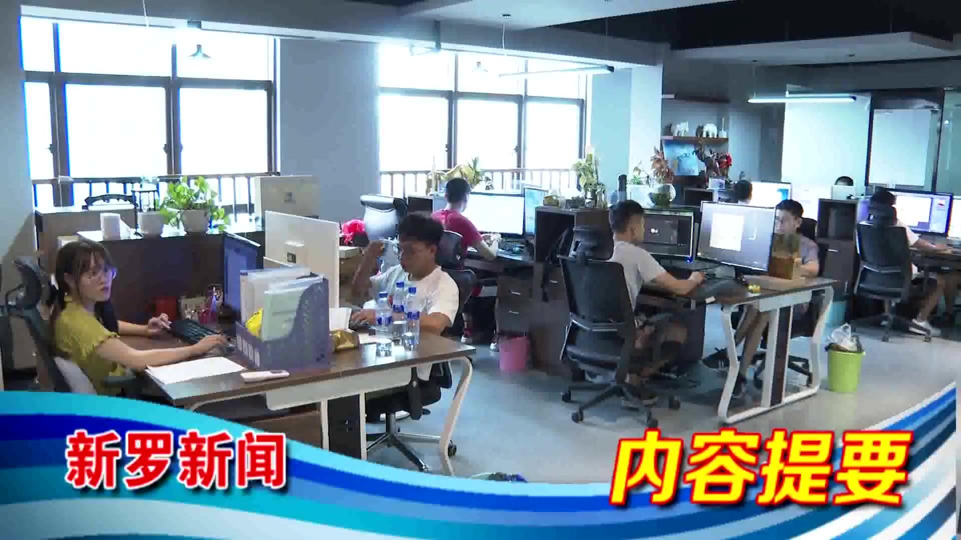 室内导航的相关报道-生菜网络科技:立足龙岩 打造室内导航服务领军企业