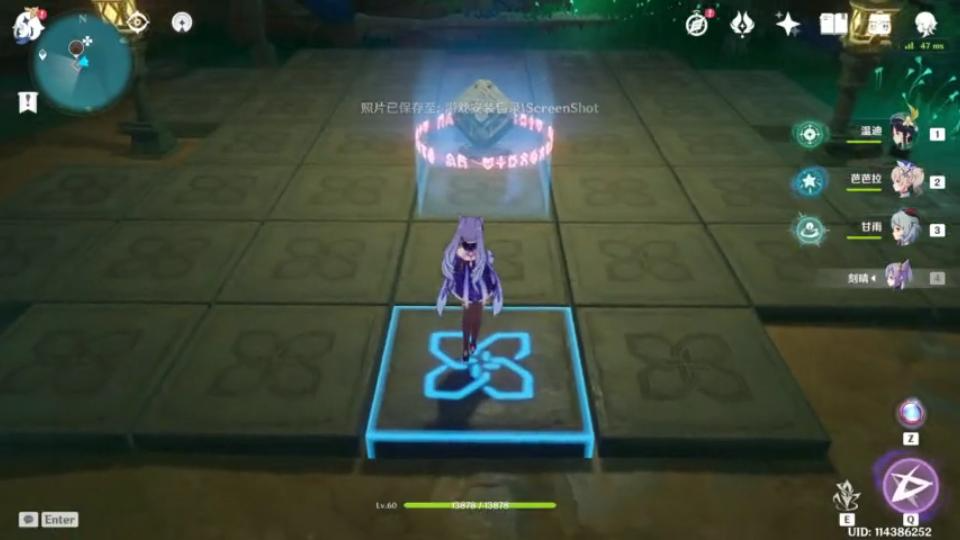 这千门虚舟到底怎么开啊(bug)
