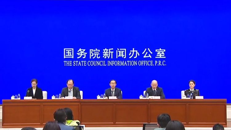 国家税务总局:全国已有24个省份实施离境退税的政策