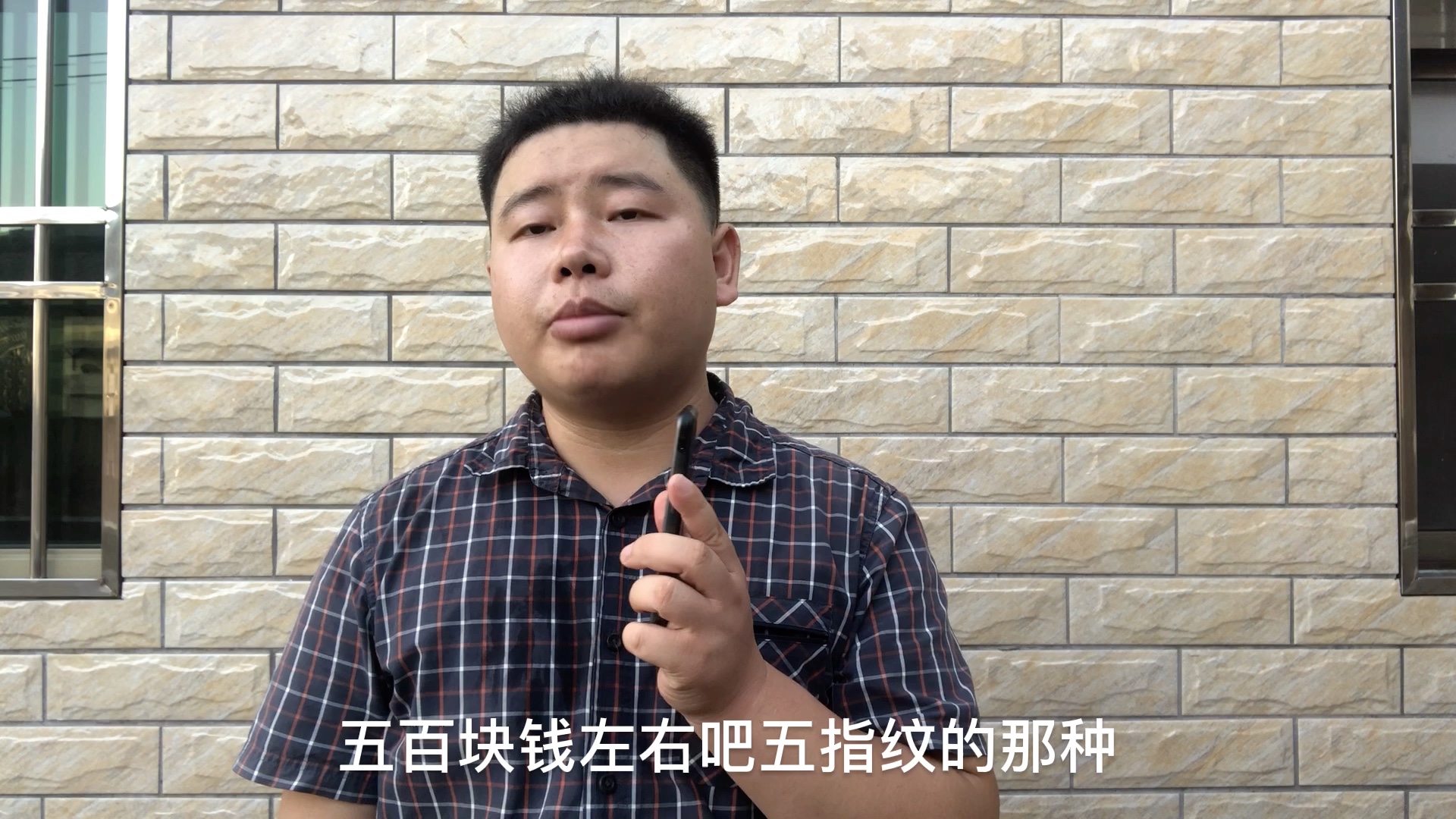 500左右的备用机应该如何选择