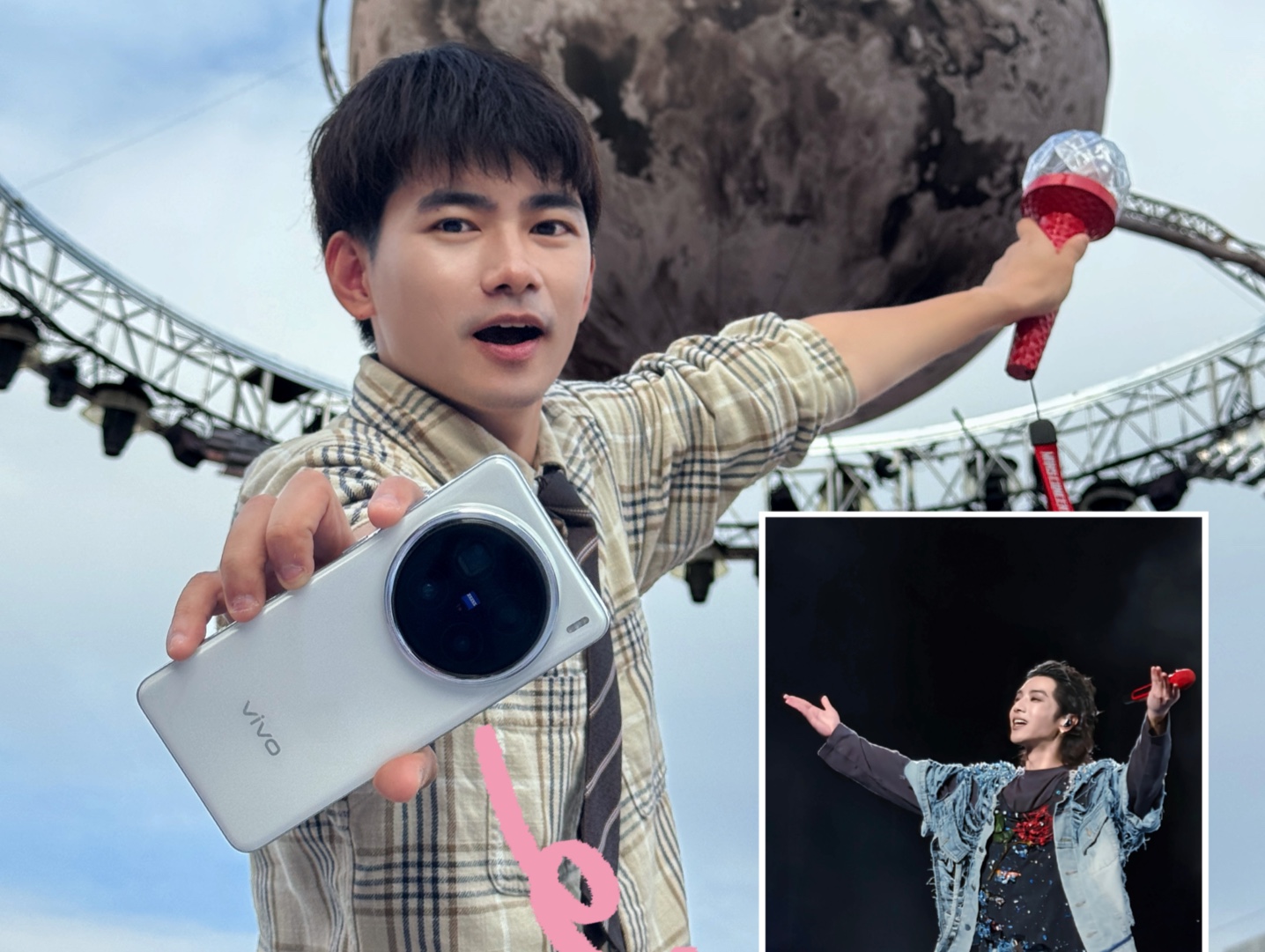 超震撼!当演唱会神器vivo X200 Pro撞上火星演唱会