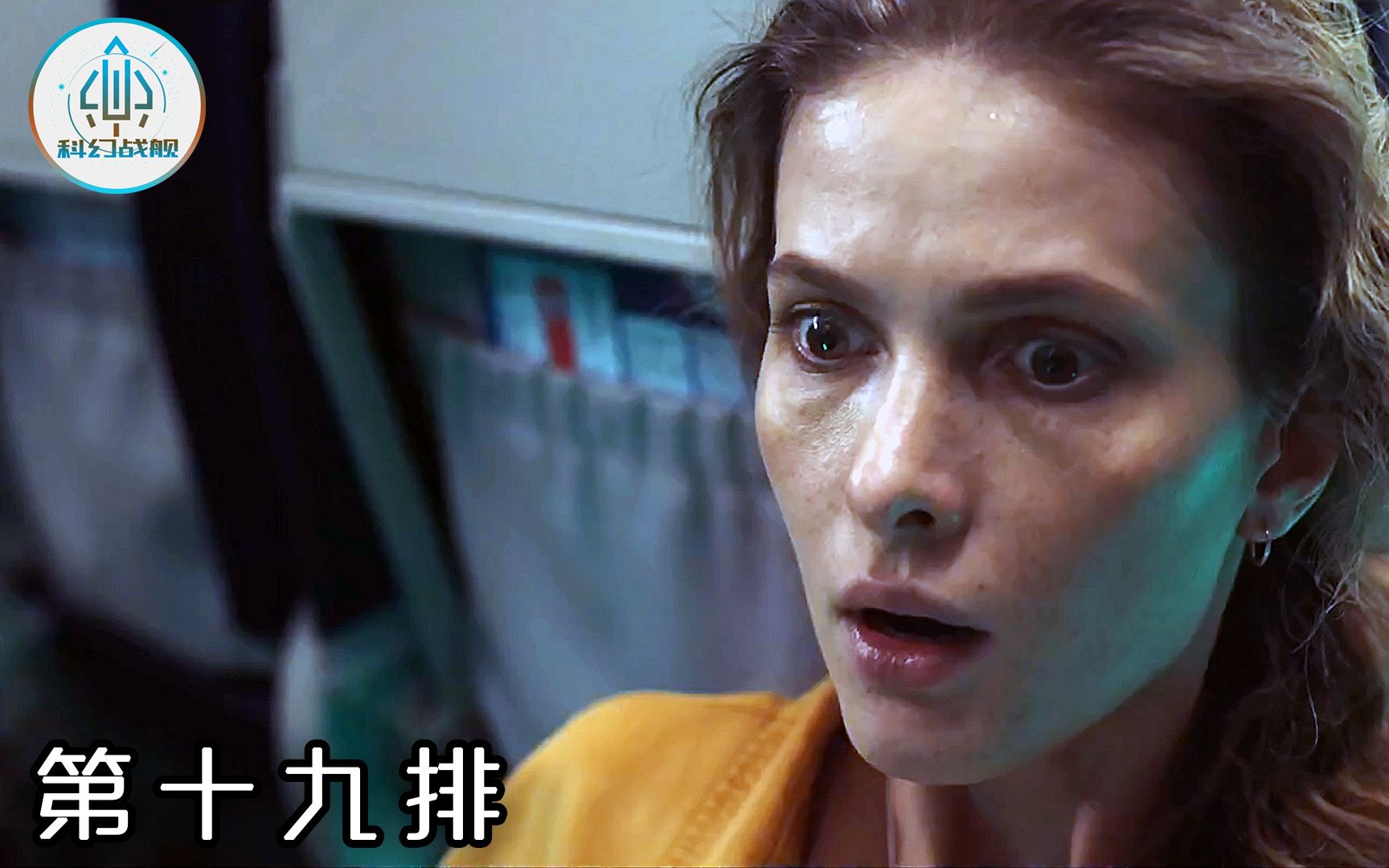 飞机灵异事件不间断,红眼航班变夺命航班,唯独19排最安全