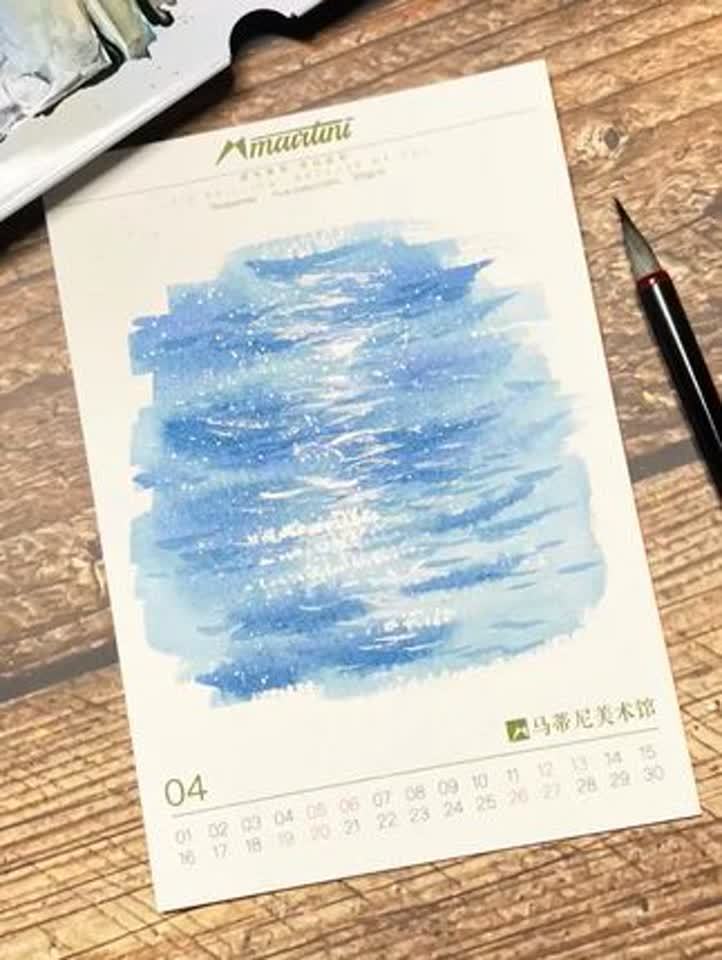 想看海吗?我带你手动看海~ #水彩 #零基础学画画 #手绘 #插画 #一学就...