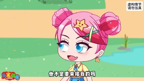 小舞动画:唐三得了绝症,为了不让小舞伤心,故意找来竹青气小舞