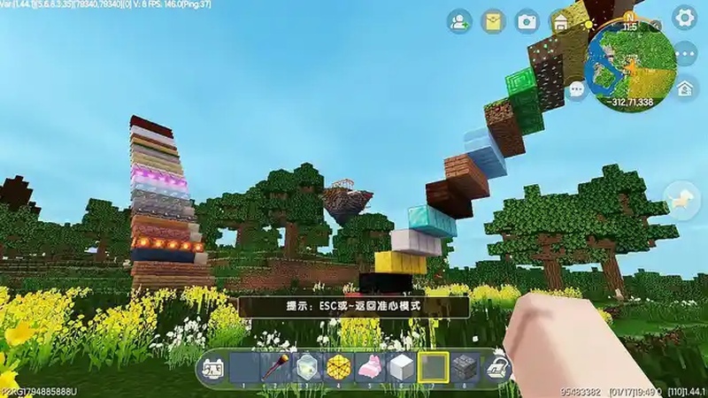 曾经都说迷你世界不倒,我们不散
