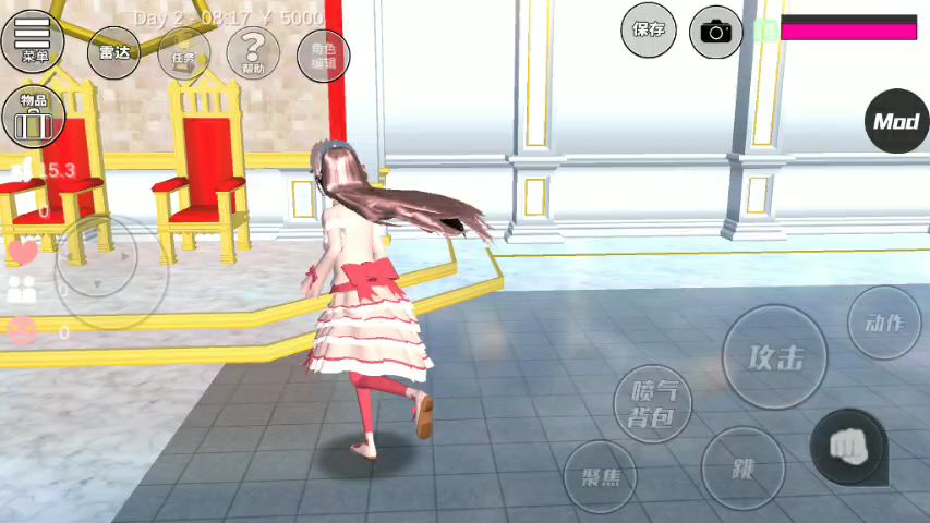 樱花校园模拟器当公主。