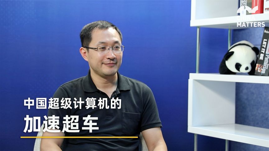 中国超级计算机的加速超车!看看“天河一号”到底有多神?