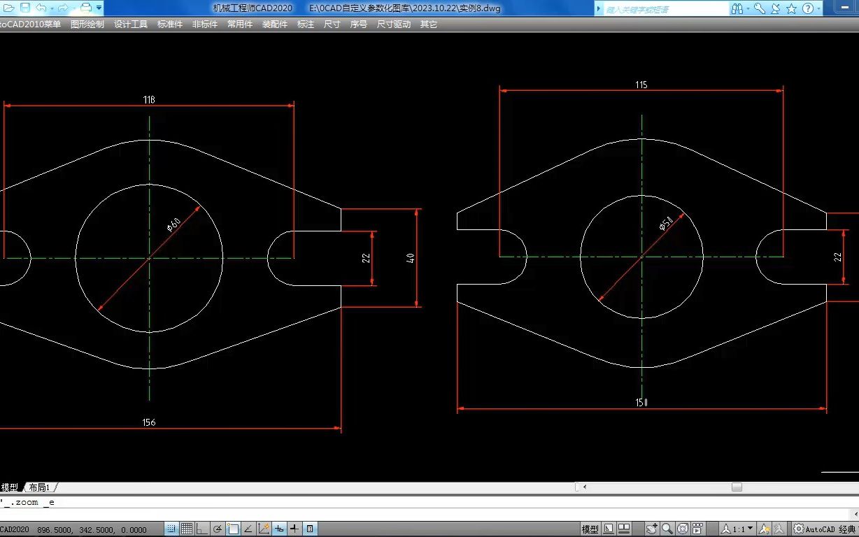 CAD自定义参数化图库实例6。