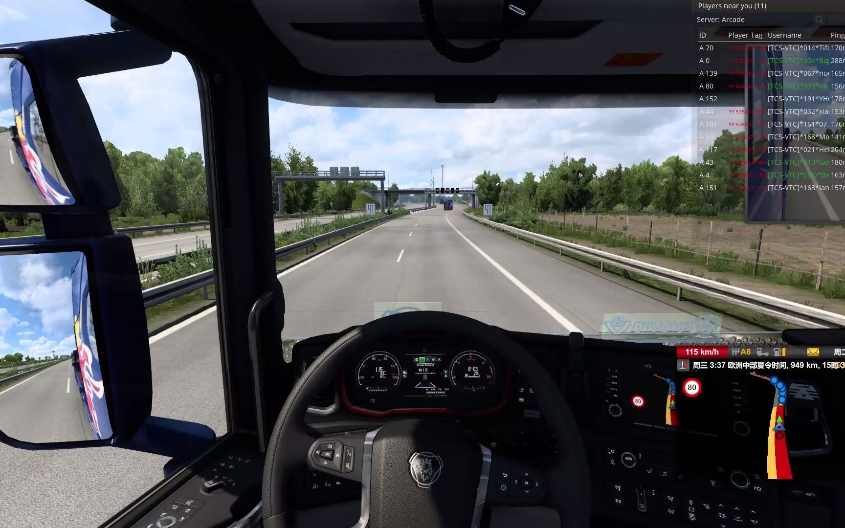 欧洲卡车模拟2-TCS车队-2022年7月19日-联运_单机游戏热门视频