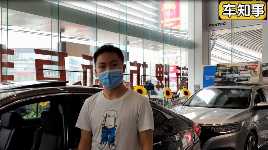 探店实拍雅阁,混动车型按键式换挡,面饰版材质偏硬