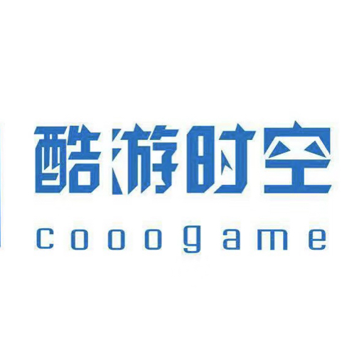 酷游时空 