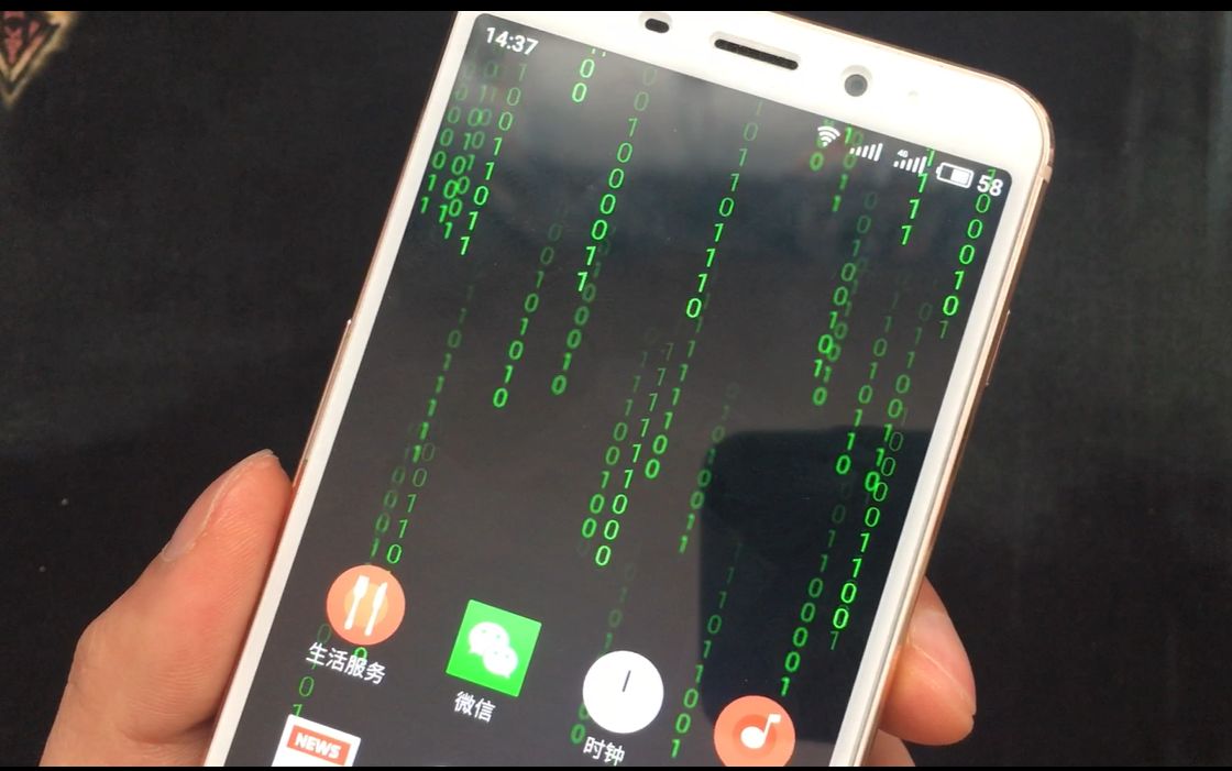 把手机设置成代码壁纸,像流星雨一样,瞬间高级了不少