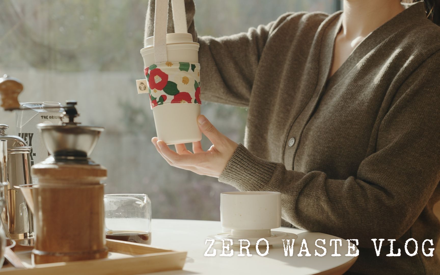 治愈vlog丨低碳又省钱的生活经验分享丨环保生活丨零浪费