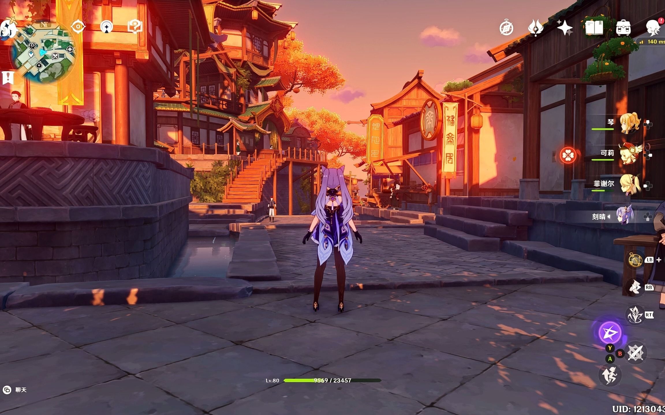 【原神】PC端N卡真实滤镜画质设置演示分享