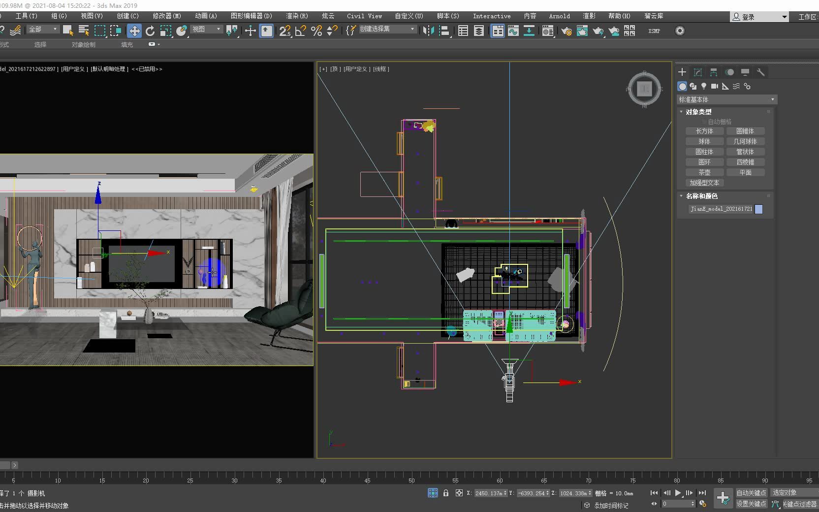 大佬教你3DMAX实时显示失效如何解决