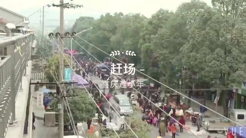 Capture手持云台,发现年味-喜庆过小年